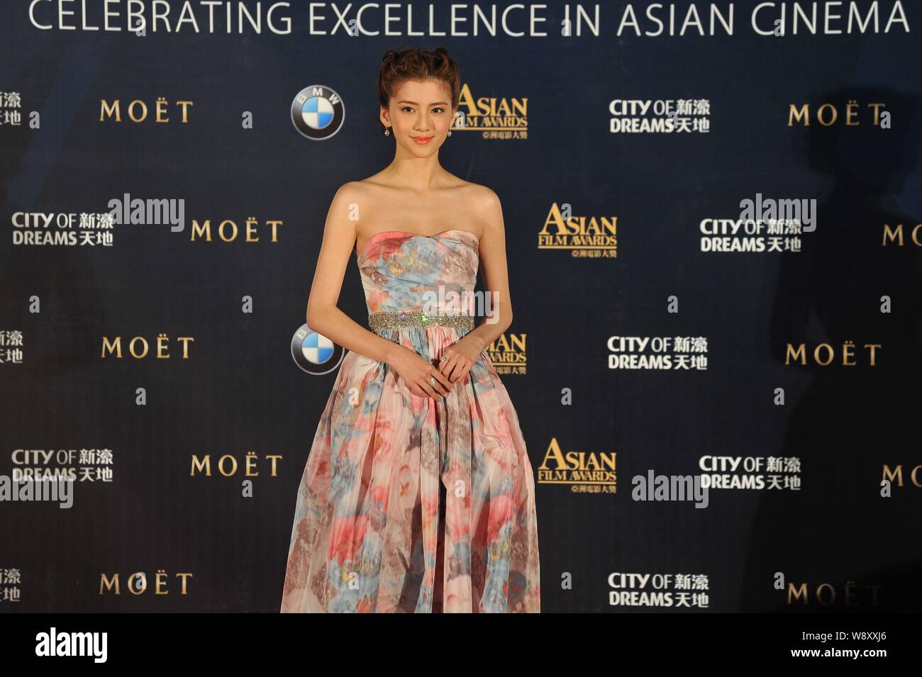 Karena ng hi-res stock photography and images - Alamy