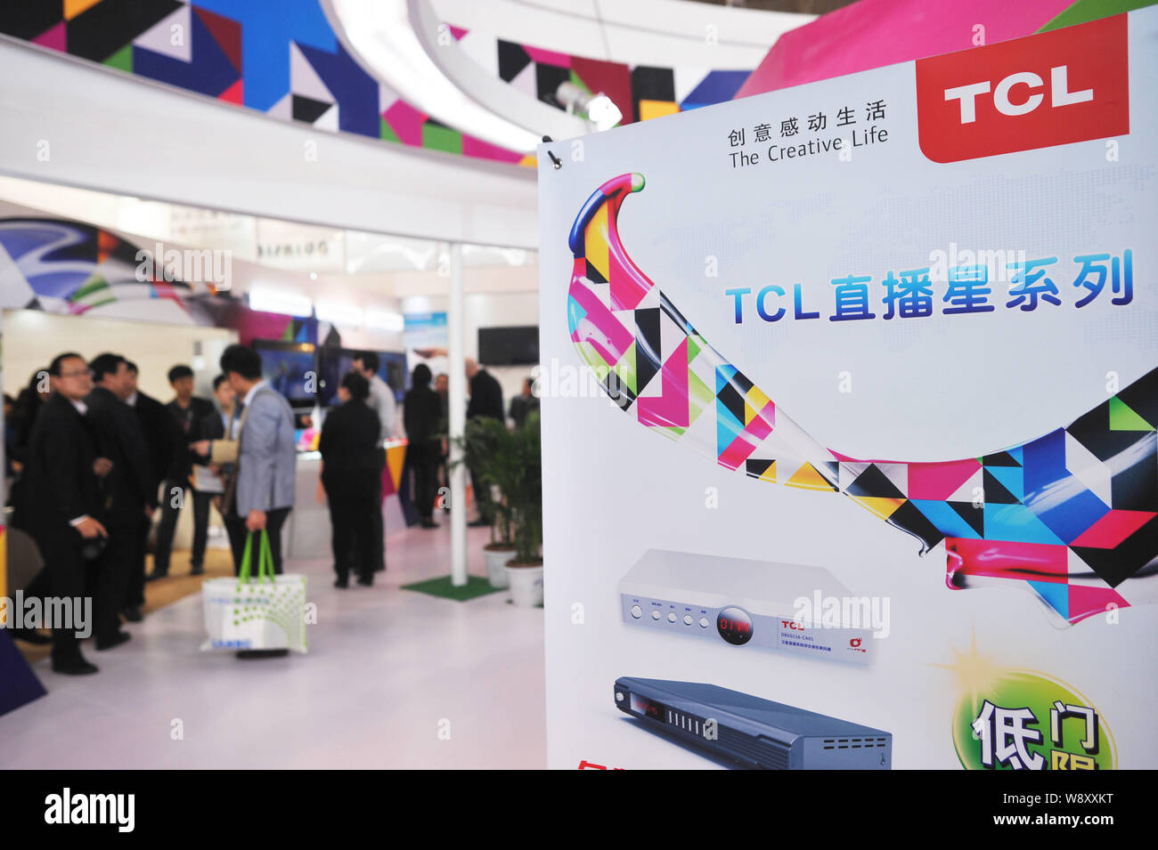 Tcl corp hi-res stock photography and images - Alamy