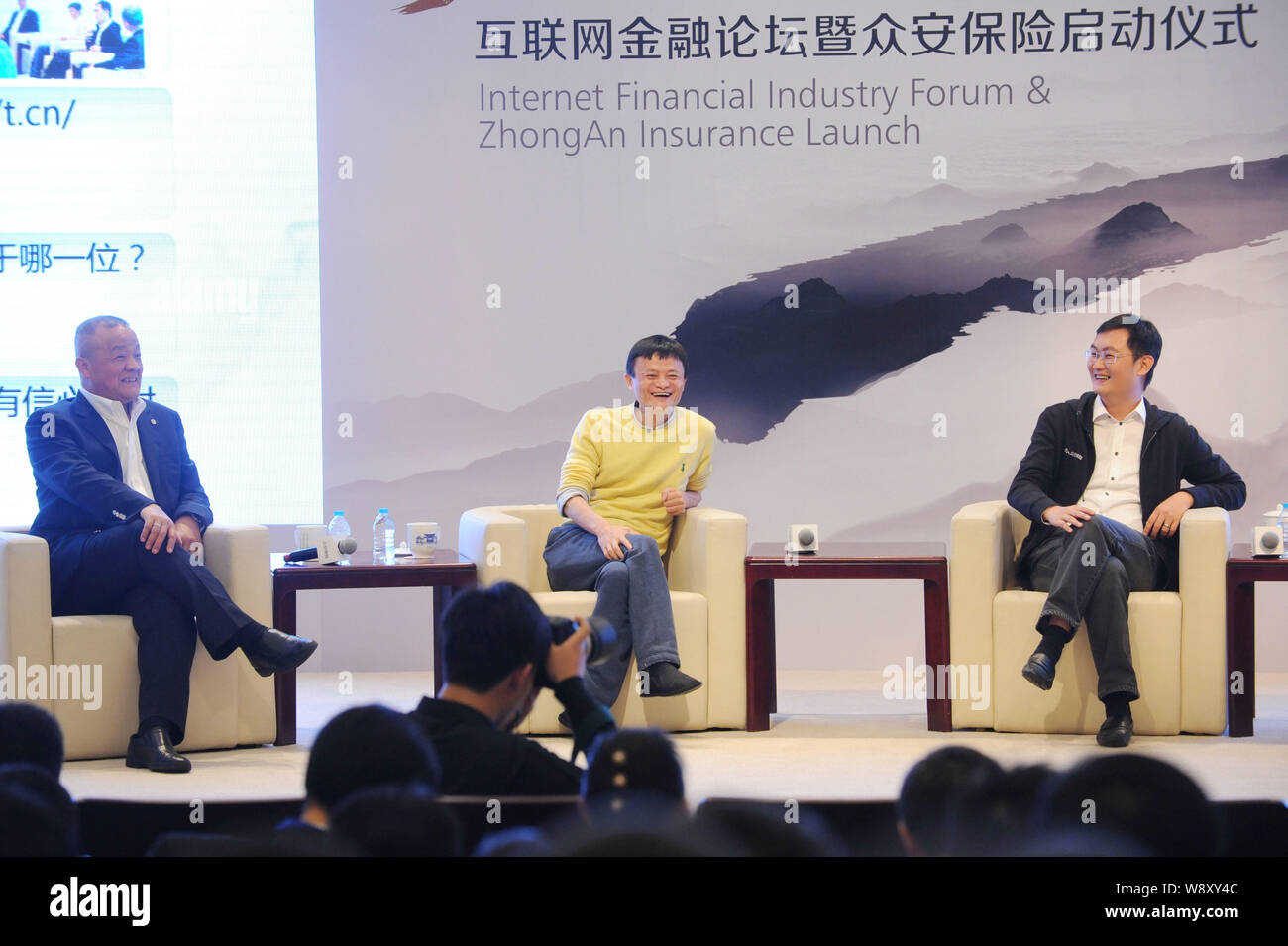 Pony Ma Jack Ma High Resolution Stock Photography and Images - Alamy
