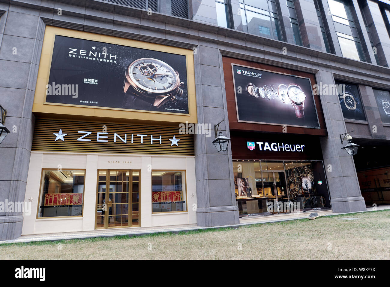 Zenith watch hi-res stock photography and images - Alamy