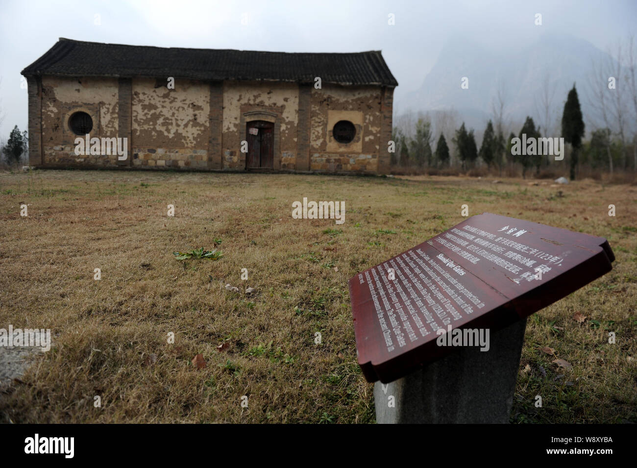 View of Shaoshi Que Gates of the Historic Monuments of Dengfeng in The ...