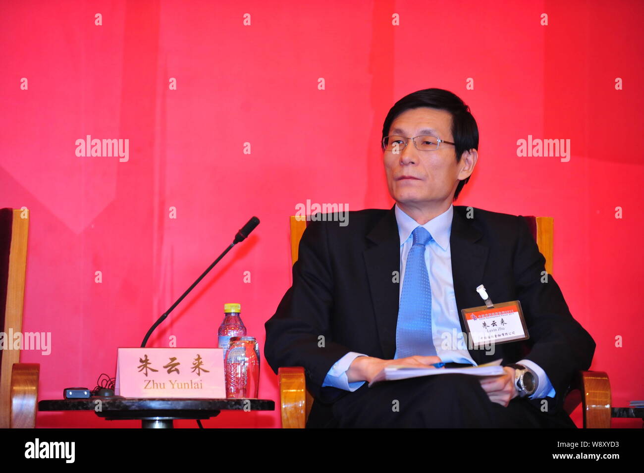 Levin zhu hi-res stock photography and images - Alamy