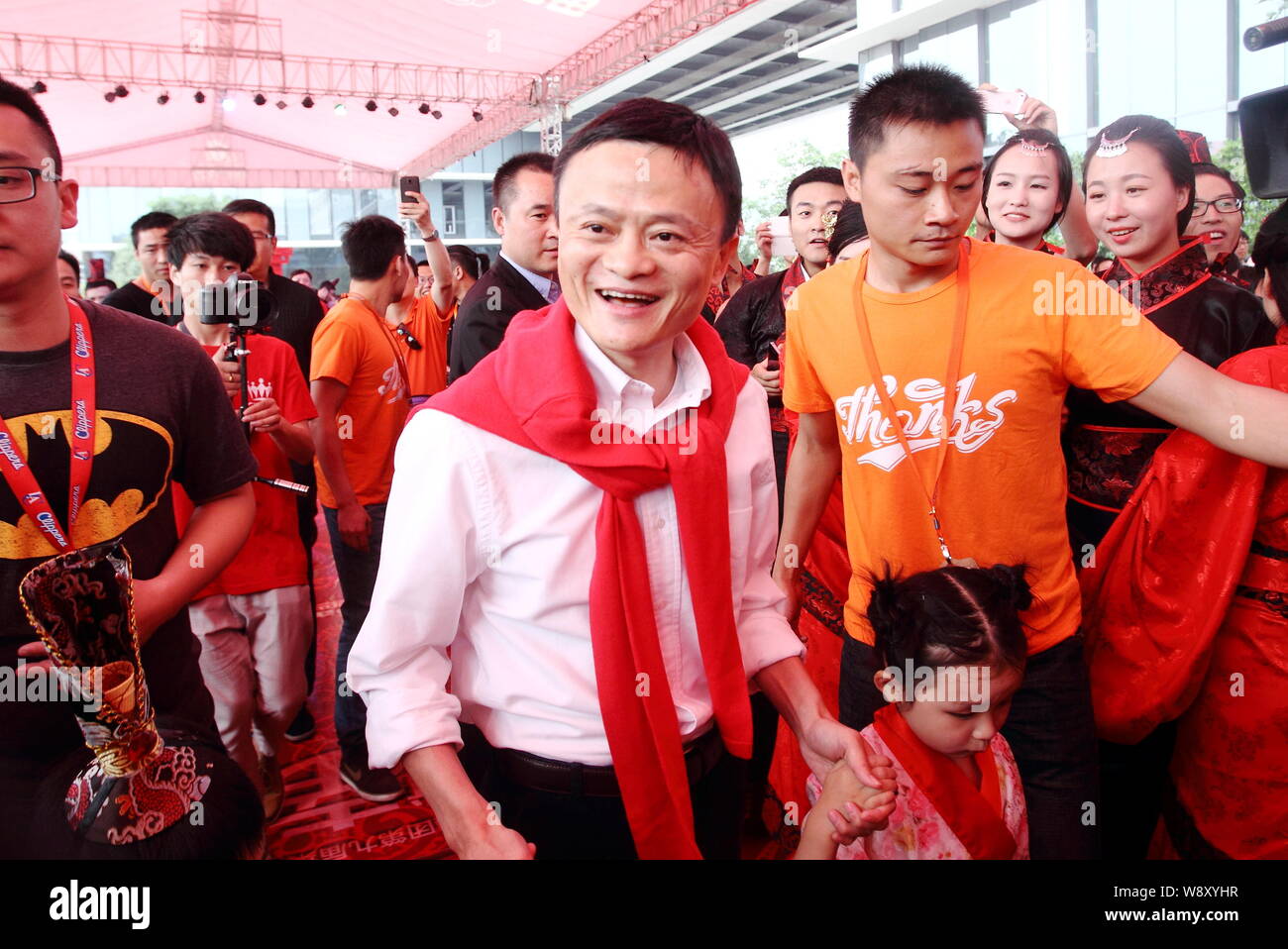 --FILE--Jack Ma Yun, Chairman of Alibaba Group, arrives for a ...