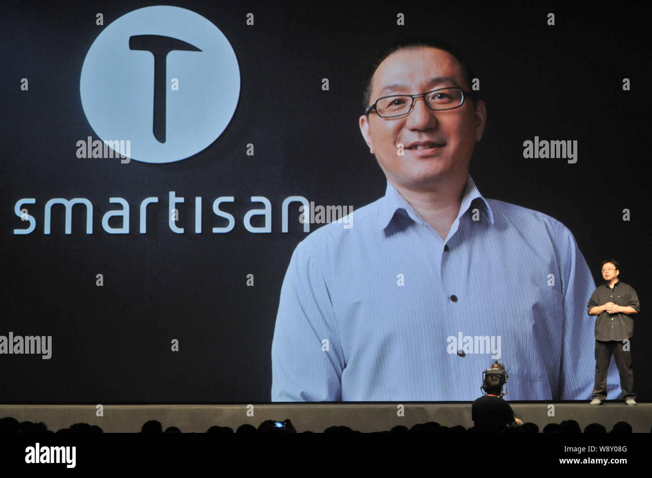 Luo Yonghao Founder And Ceo Of Smartisan Technology Co Ltd