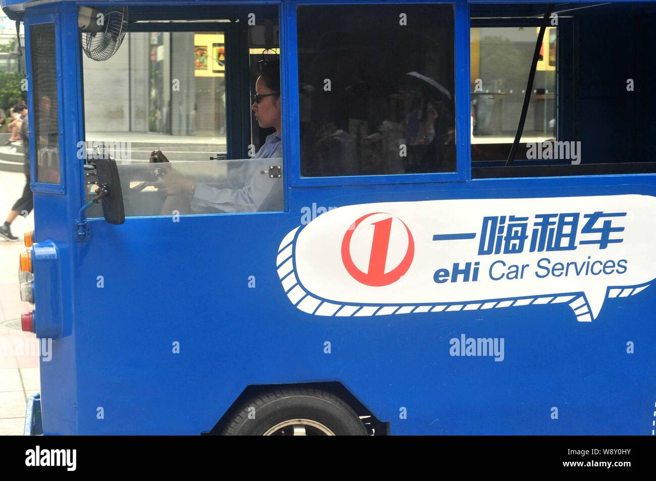 Chinese bus in service in hi-res stock photography and images - Alamy