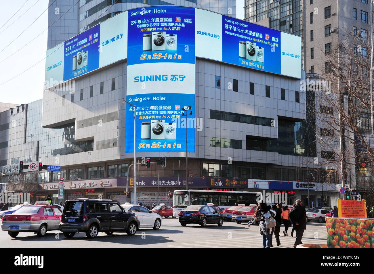 Electronics in vehicles hi-res stock photography and images - Alamy