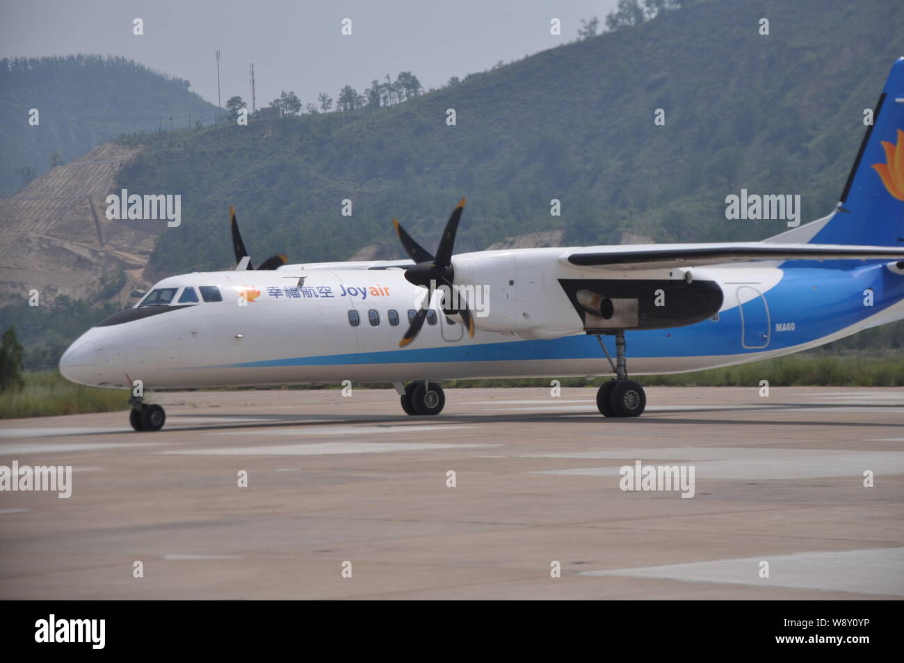 --FILE--A Xinzhou-60 (Modern Ark 60 or MA60) turboprop-powered regional ...