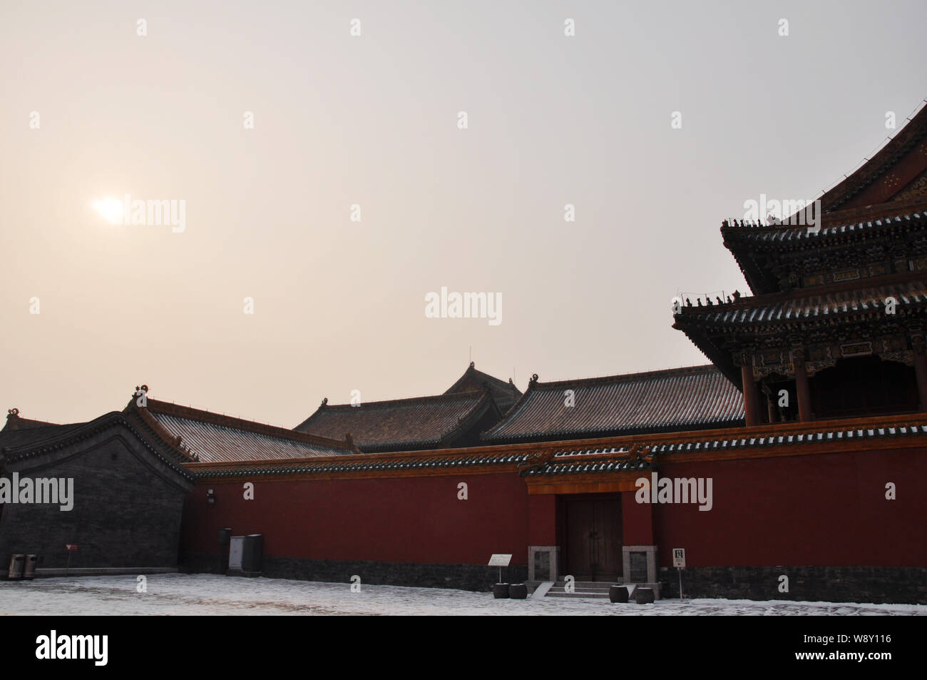 View of palaces in the Mukden Palace, also known as the Shenyang ...