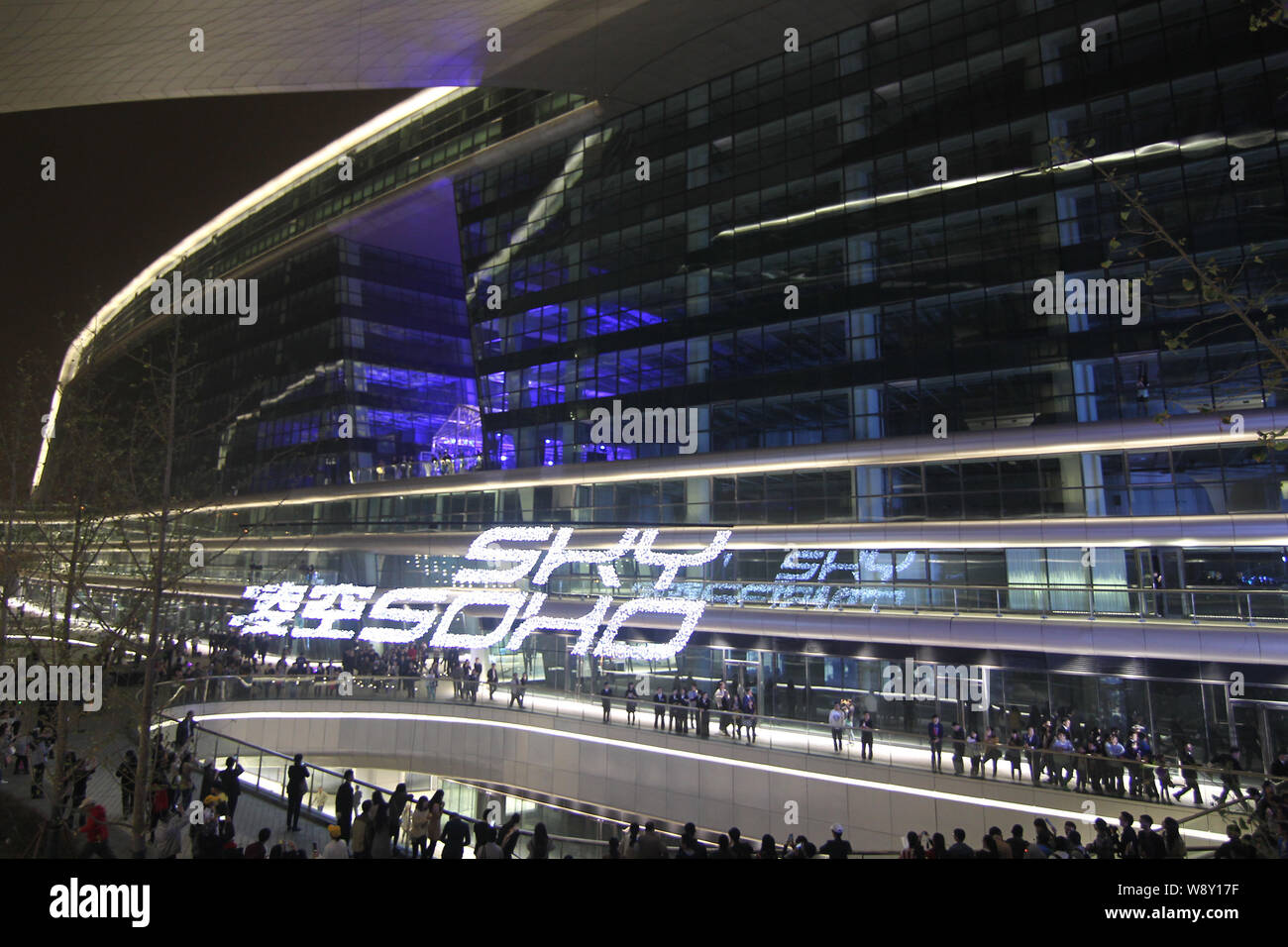 Night view of Sky Soho of SOHO China in Shanghai, China, 1 November ...
