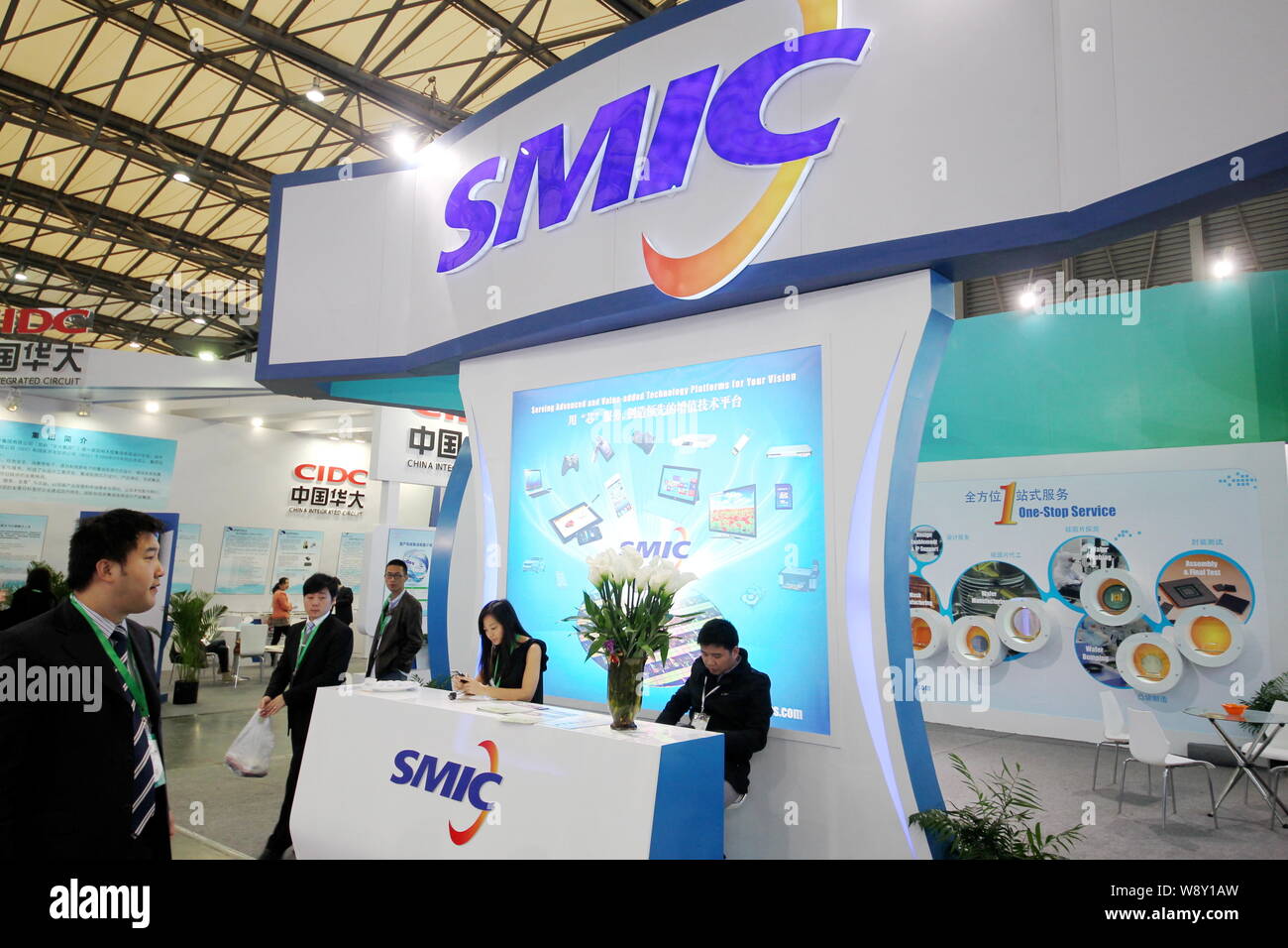 Semiconductor manufacturing international corporation hi-res stock ...