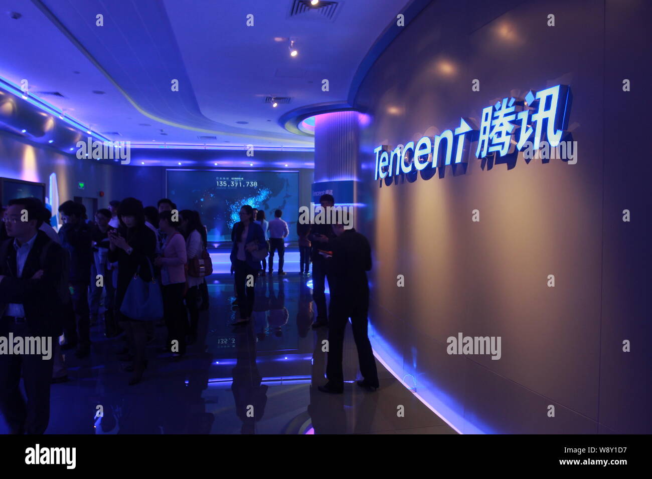 Map of shenzhen hi-res stock photography and images - Alamy