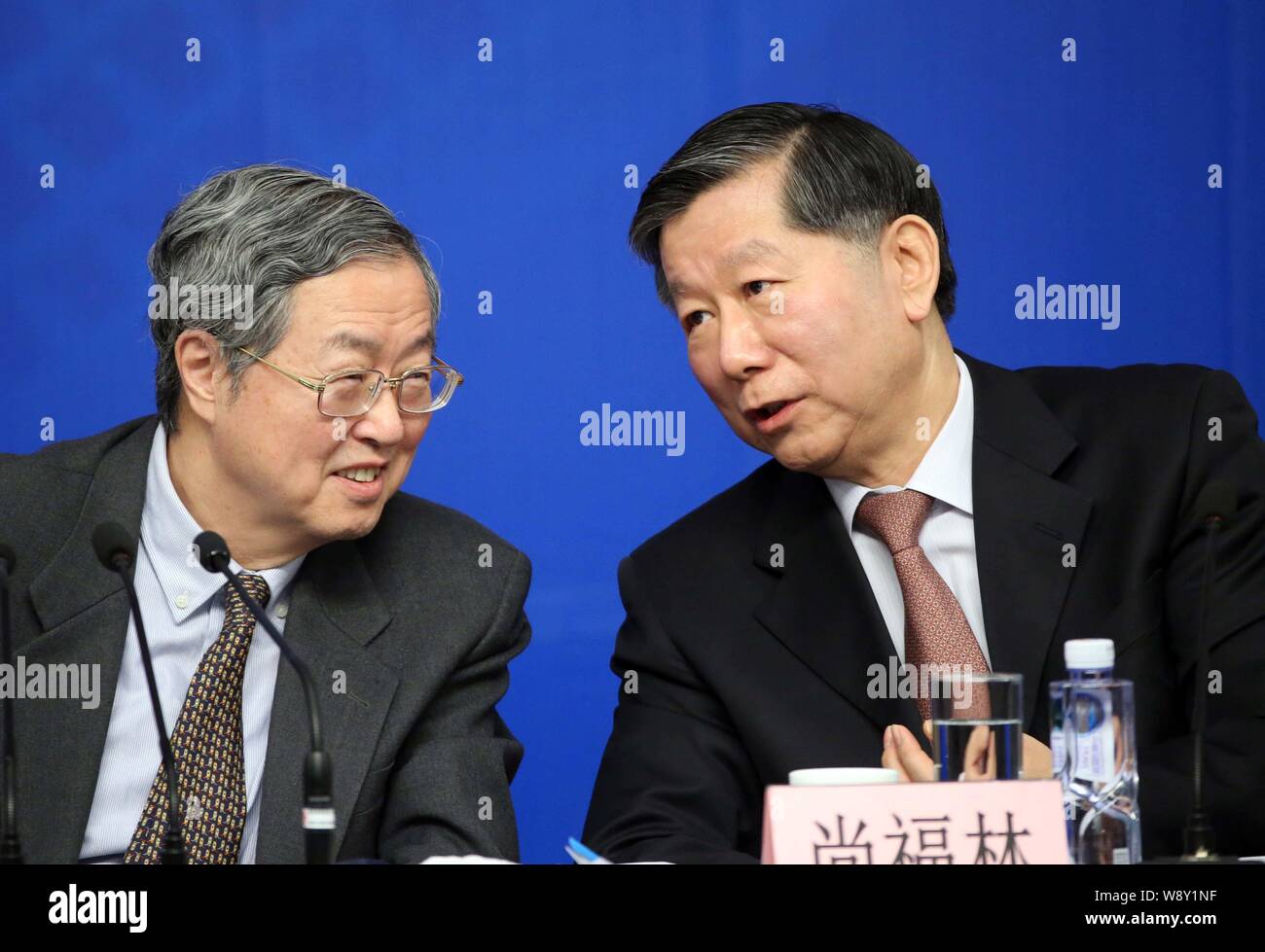 Shang Fulin, right, Chairman of the China Banking Regulatory Commission ...