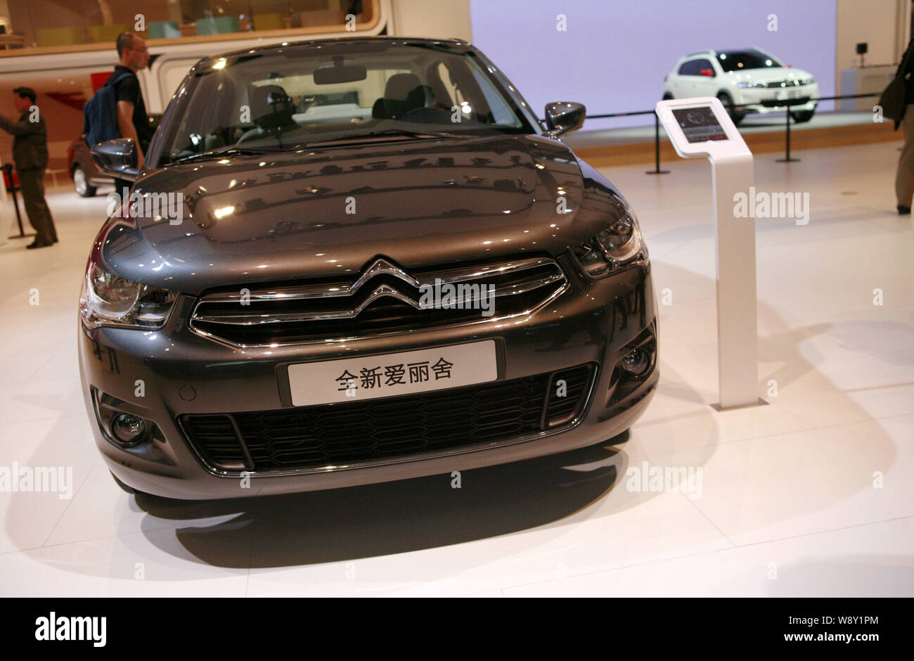 --FILE--A New Elysee of Dongfeng Peugeot Citroen is displayed during ...