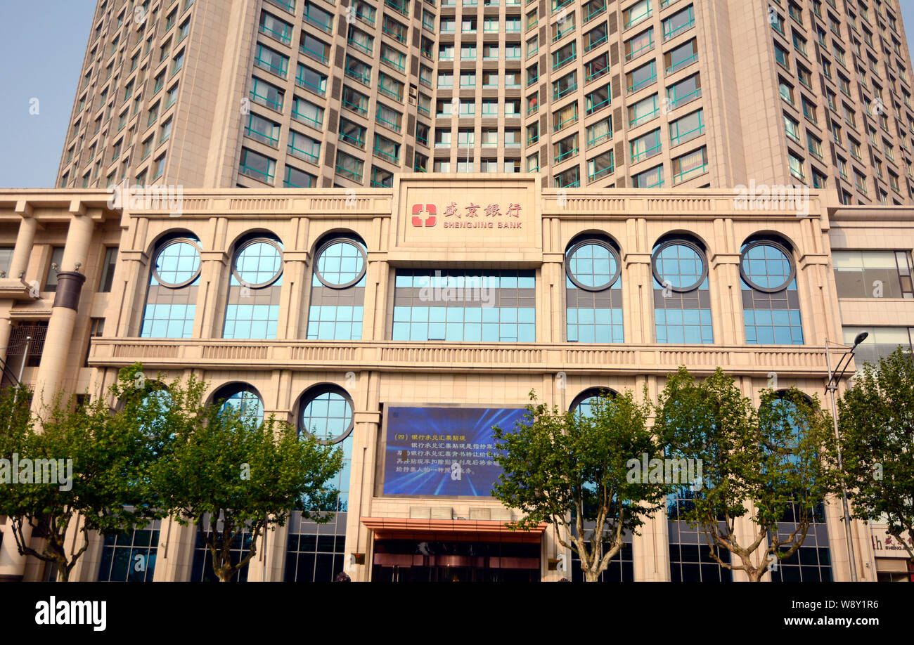 Bank Of Dalian High Resolution Stock Photography and Images - Alamy