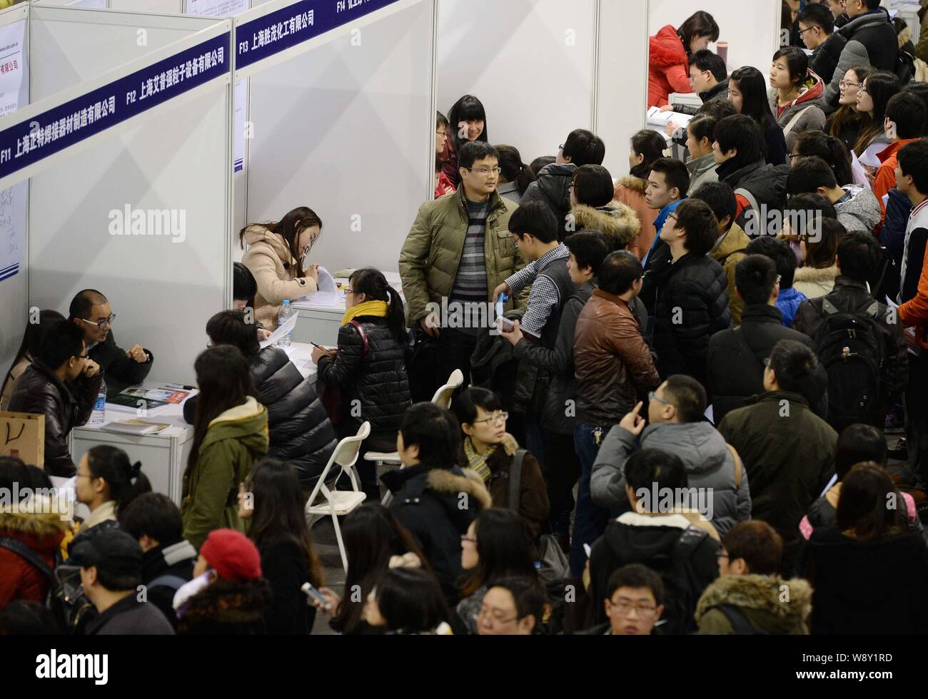 Job interviews hi-res stock photography and images - Alamy