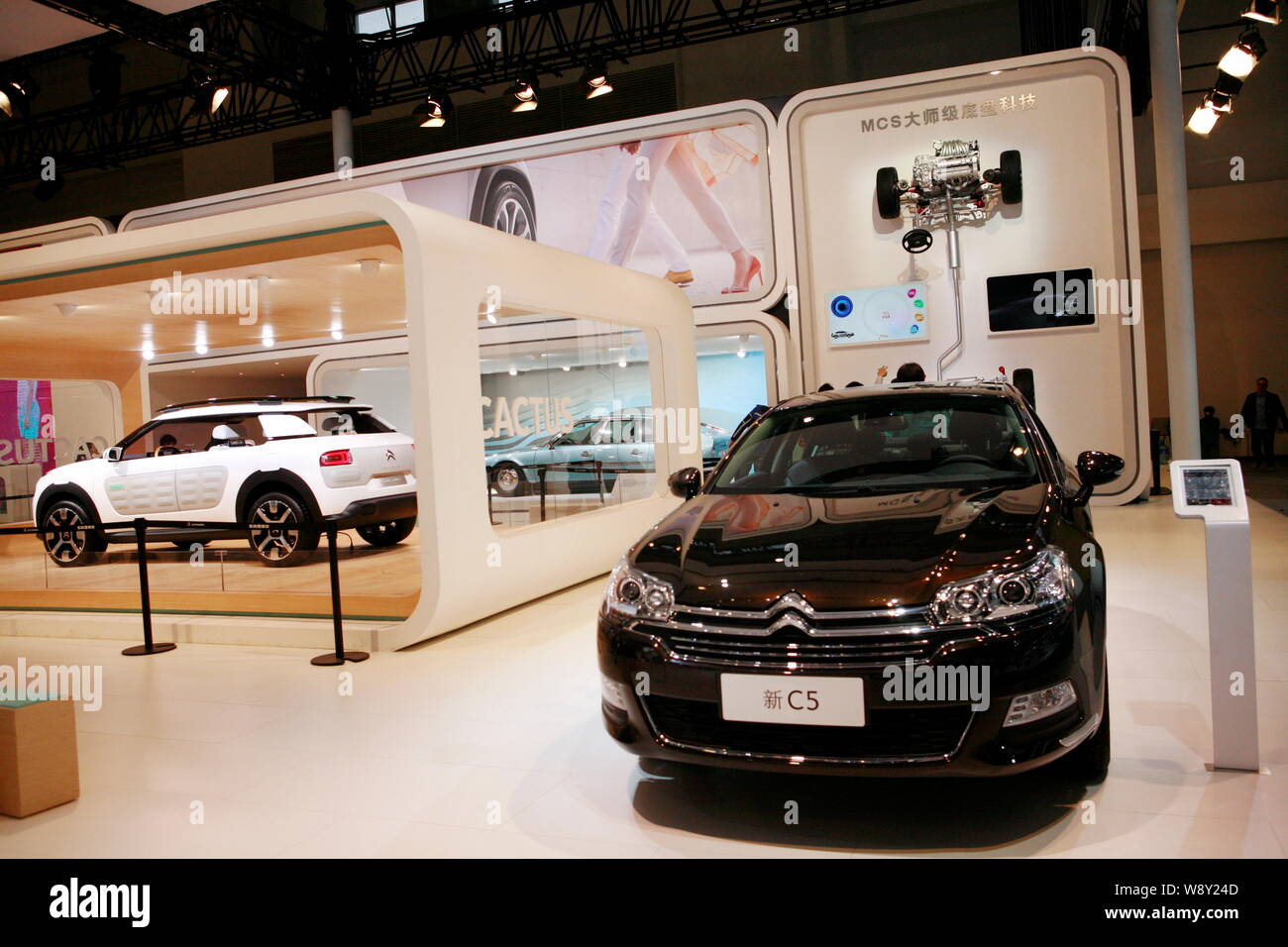 --FILE--A new C5 of Dongfeng Peugeot Citroen is displayed during the ...
