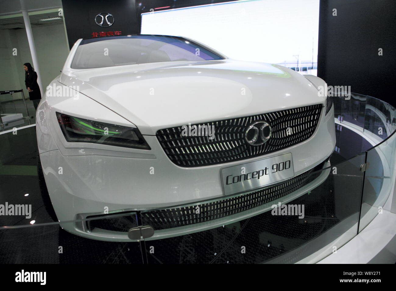 Baic motor hi-res stock photography and images - Alamy