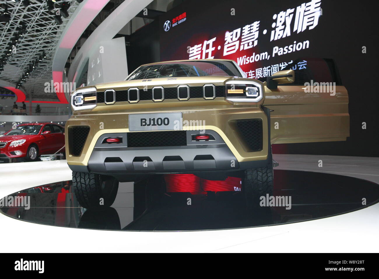 Baic motor hi-res stock photography and images - Alamy