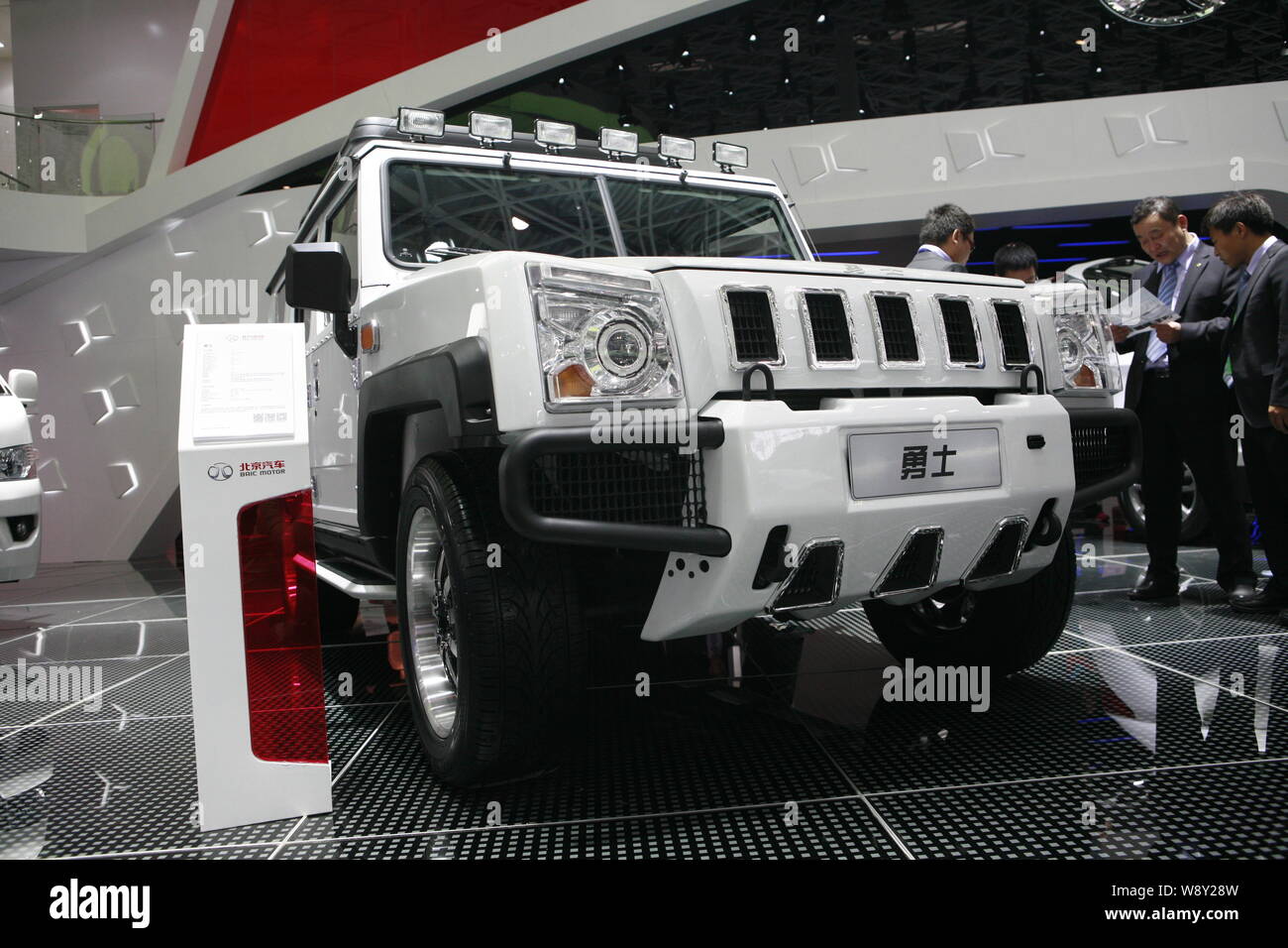 A Warrior SUV of BAIC Motor is seen on display during the 13th Beijing ...