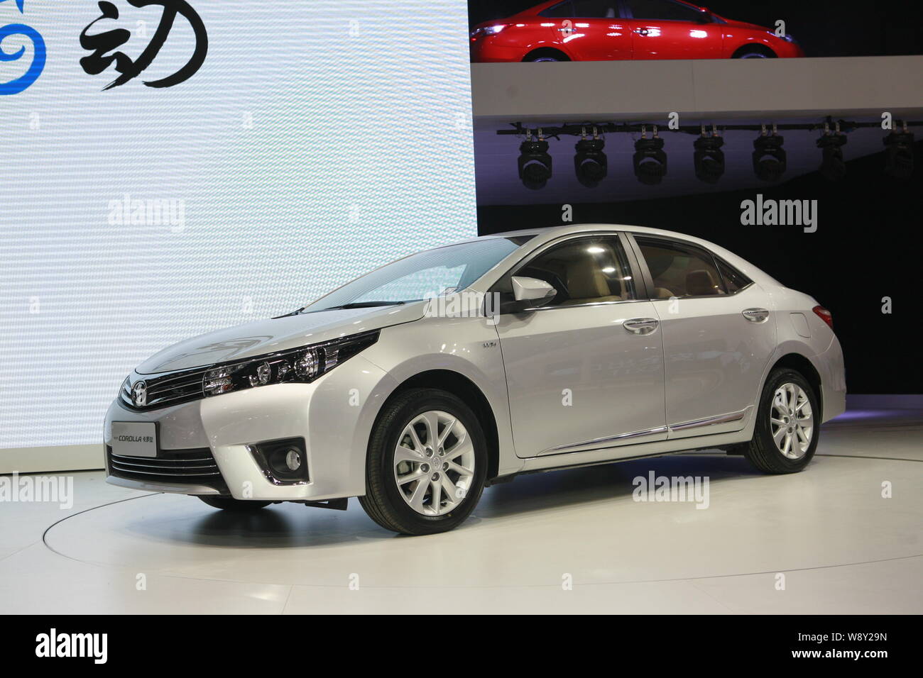 A New Corolla of Toyota is seen on display during the 13th Beijing ...