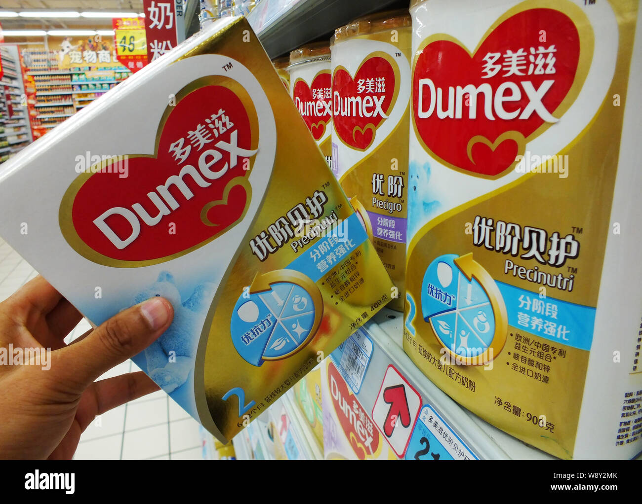 Baby milk carton hi-res stock photography and images - Alamy