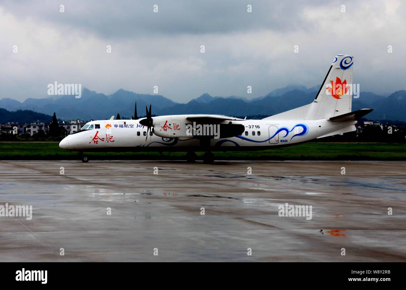 --FILE--A Xinzhou-60 (Modern Ark 60 or MA60) turboprop-powered regional ...