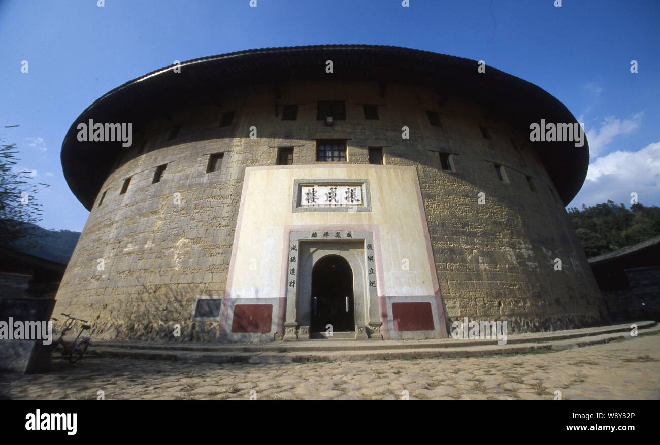Tulou building hi-res stock photography and images - Alamy