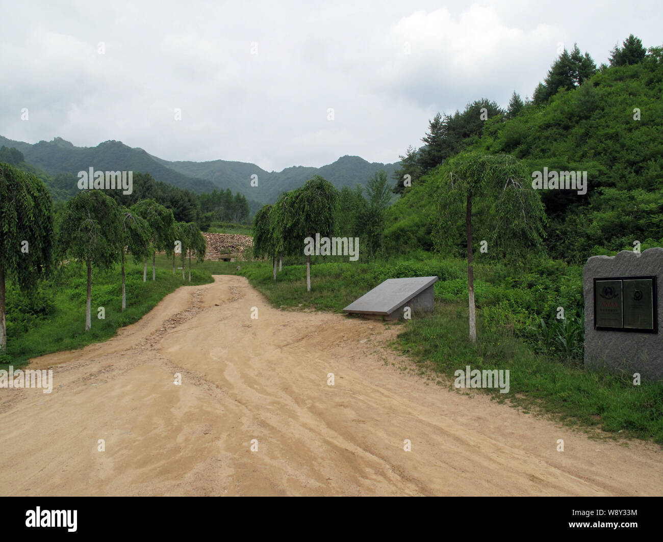 Ancient koguryo kingdom hi-res stock photography and images - Alamy