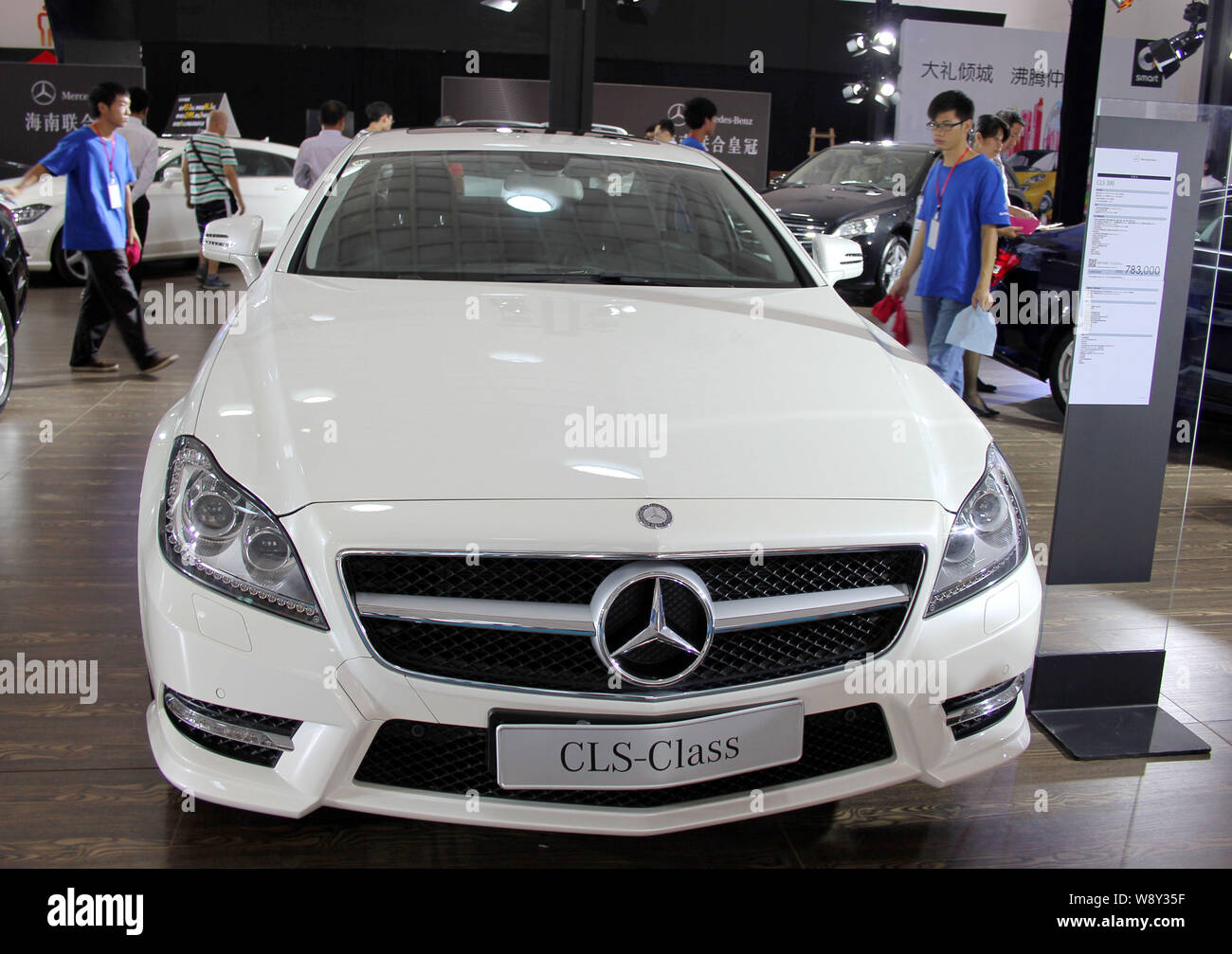 Cls class hi-res stock photography and images - Alamy