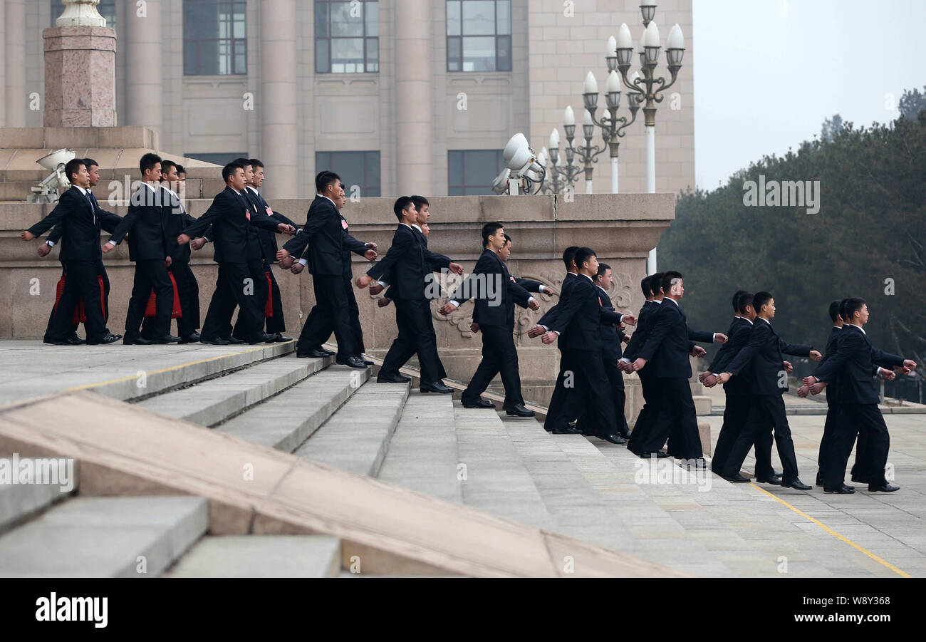 Chinese security guards hi-res stock photography and images - Alamy