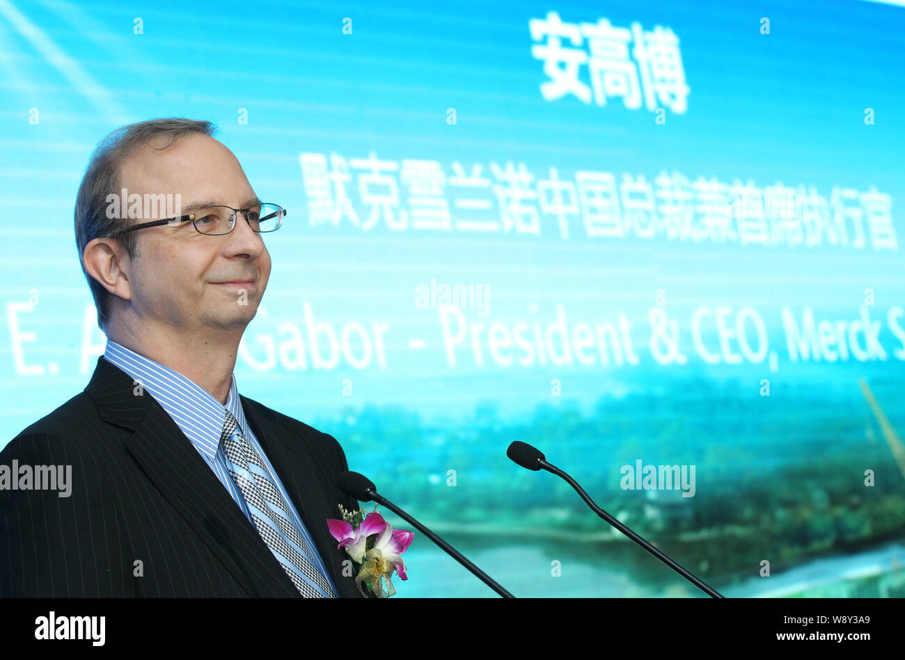 Allan Gabor, Managing Director of Merck Serono, smiles as he delivers a ...