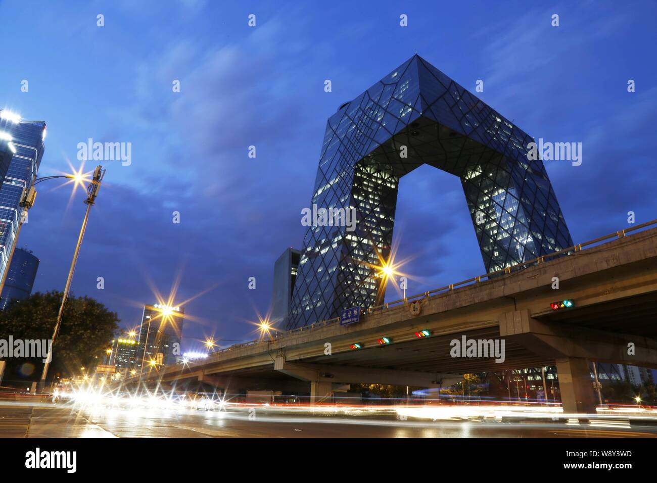 Cctv tower hi-res stock photography and images - Alamy