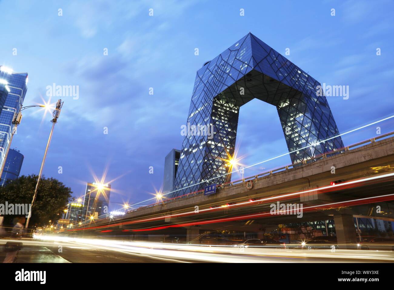 Beijing cctv tower china central hi-res stock photography and images ...