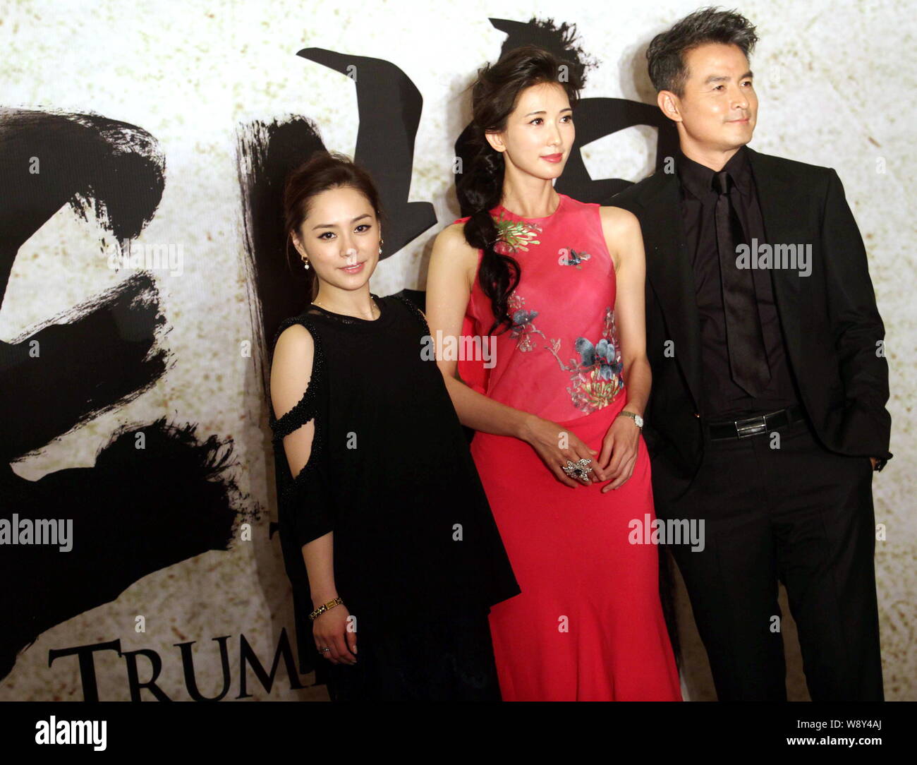(From left) Hong Kong actor singer and actress Gillian Chung of girl ...