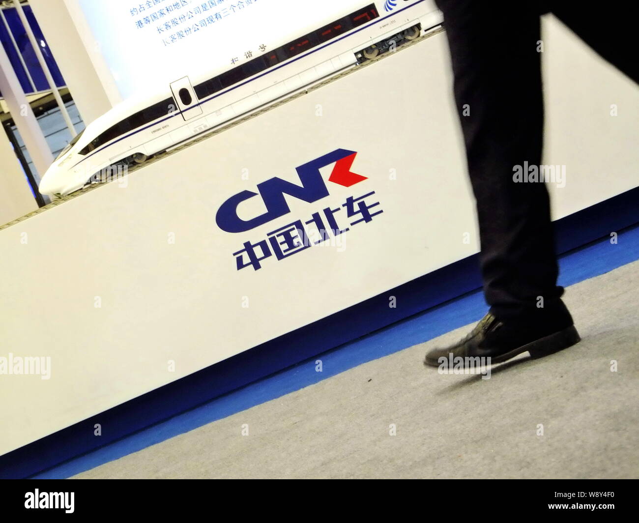 Cnr group hi-res stock photography and images - Alamy