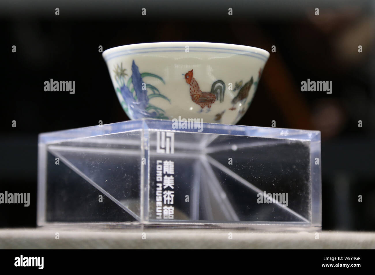 The porcelain Chicken Cup of the Ming Dynasty (1368-1644) Emperor ... The porcelain Chicken Cup of the Ming Dynasty (1368-1644) Emperor ...