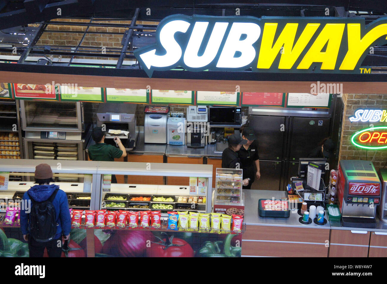Subway restaurant china hi-res stock photography and images - Alamy