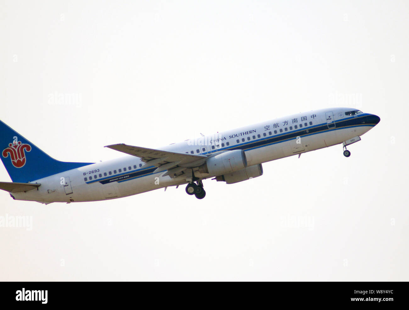 --FILE--A plane of China Southern Airlines takes off from the Wuhan ...
