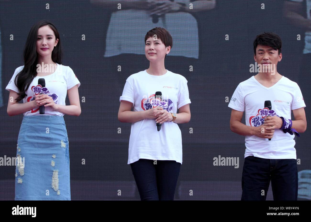 (From left) Chinese actresses Yang Mi, Hai Qing and actor Wang Baoqiang ...