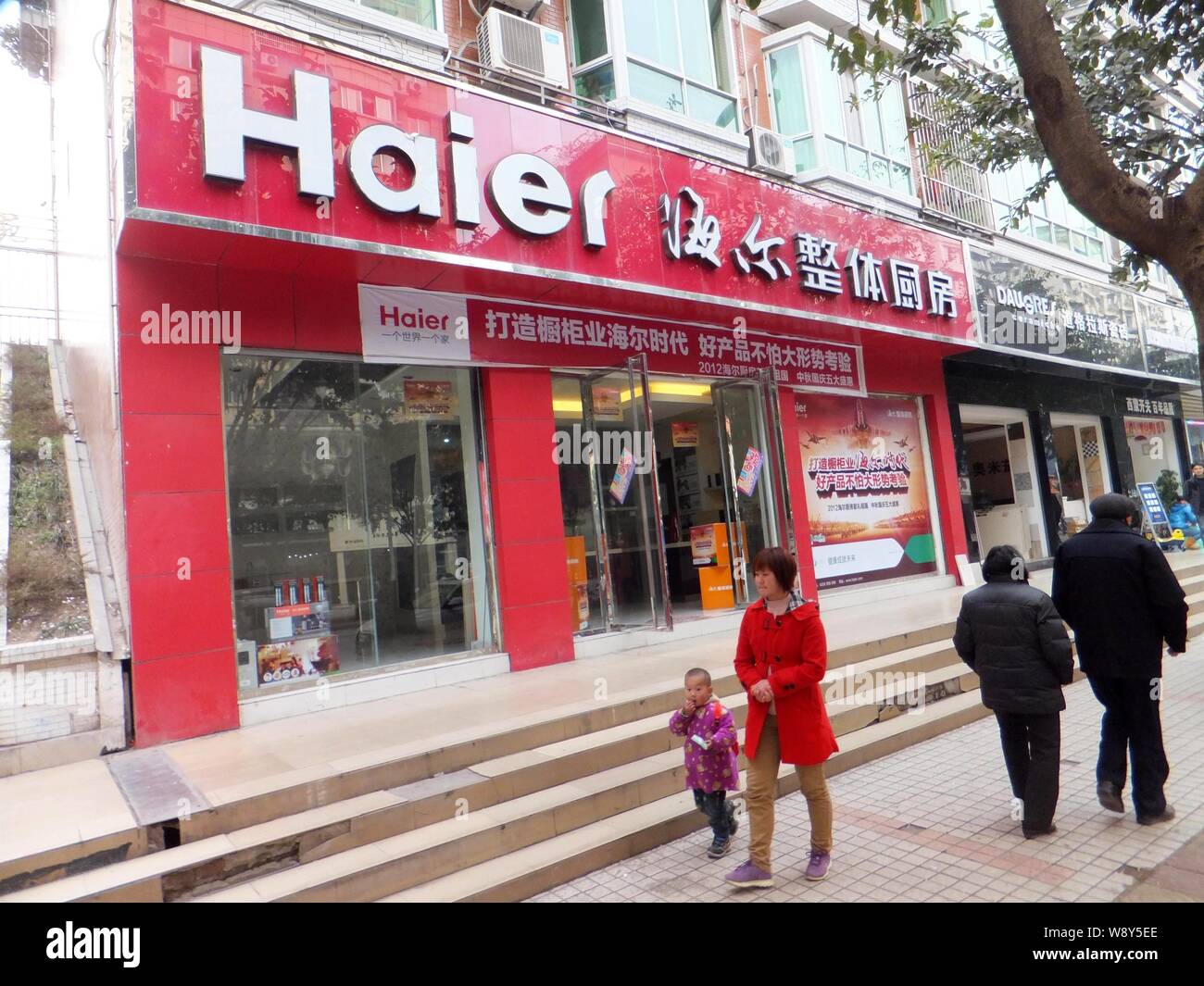 Haier hi-res stock photography and images - Alamy