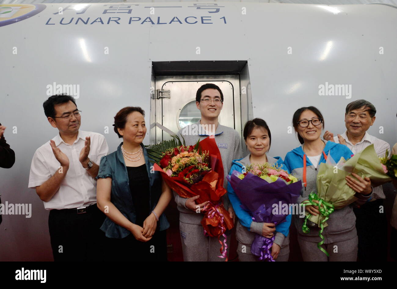 Dong chen hi-res stock photography and images - Alamy