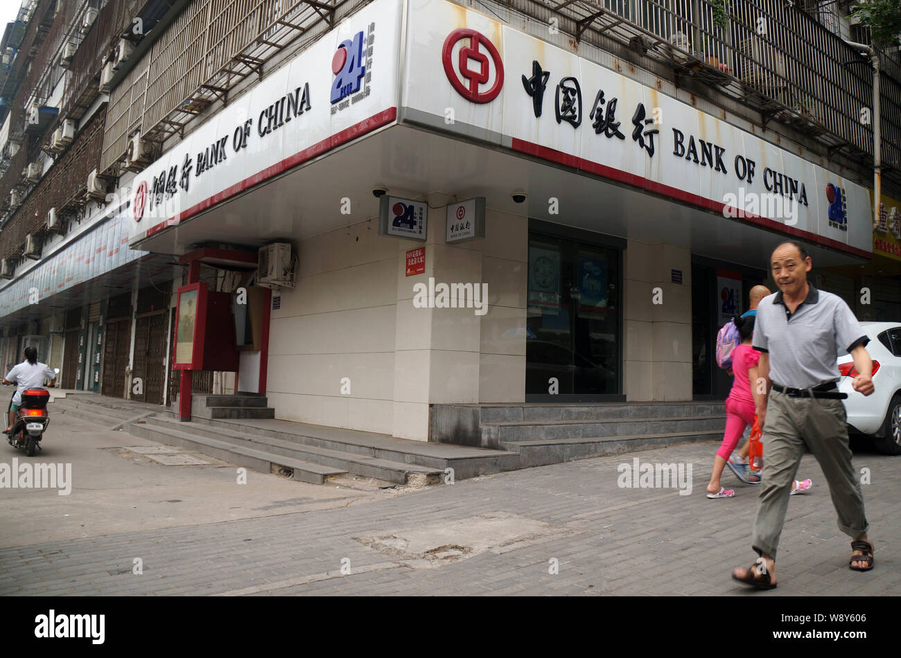 public bank china street