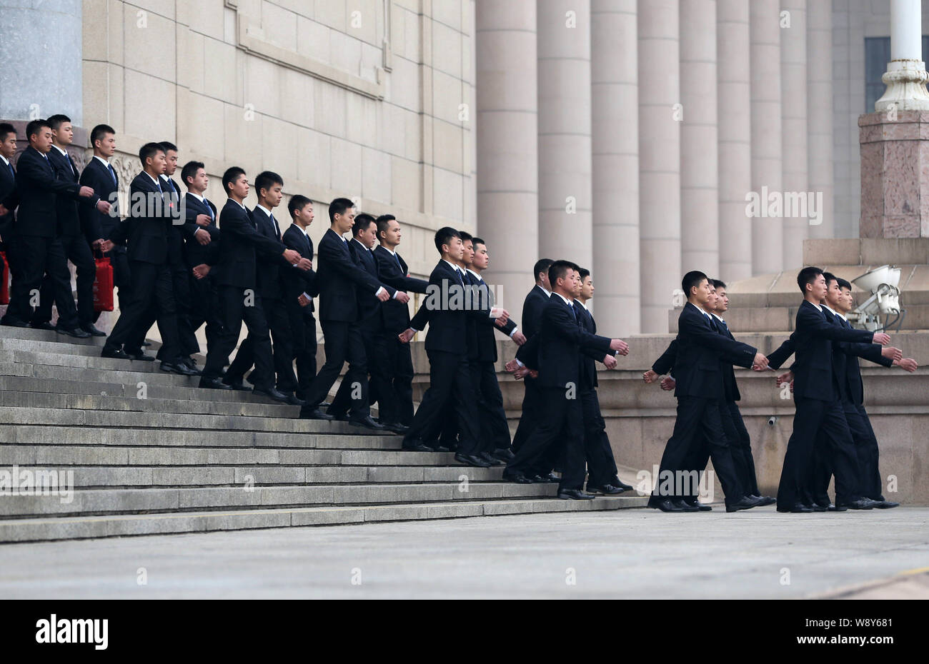 Chinese security hi-res stock photography and images - Alamy