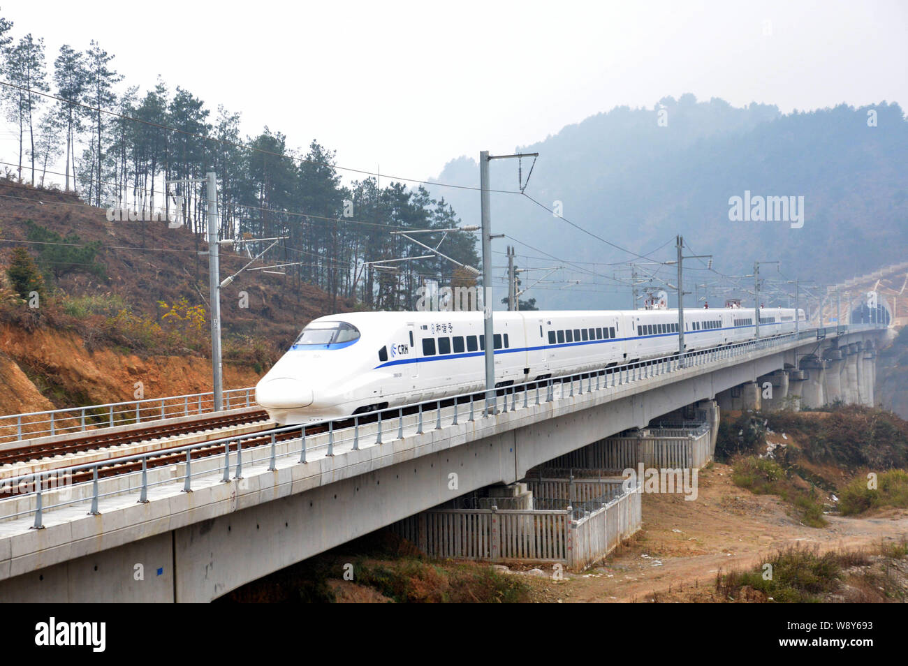 Guiyang guangzhou high speed railway hi-res stock photography and ...