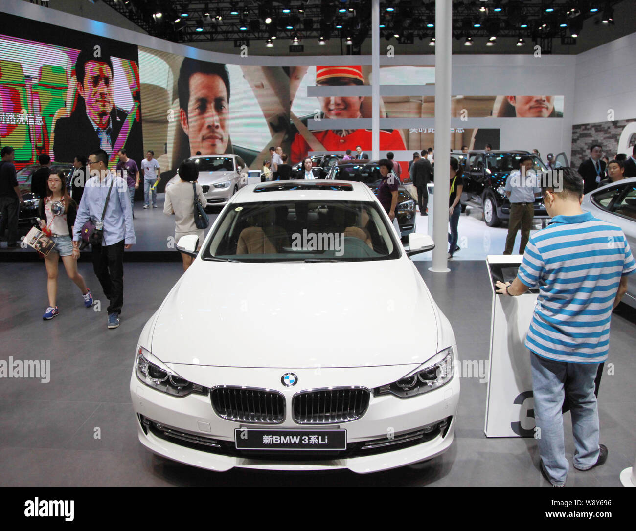 German automake hi-res stock photography and images - Alamy