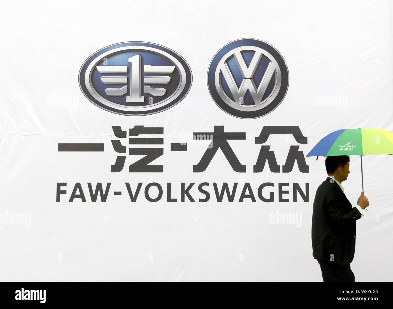 Faw Vw Logo VW's New Tavendor Is Yet Another MQB Based SUV For China