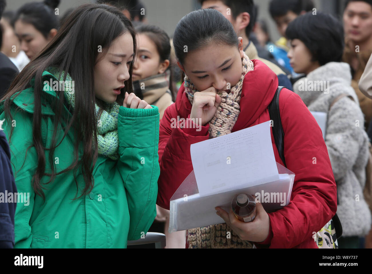 Theater queue china hi-res stock photography and images - Alamy