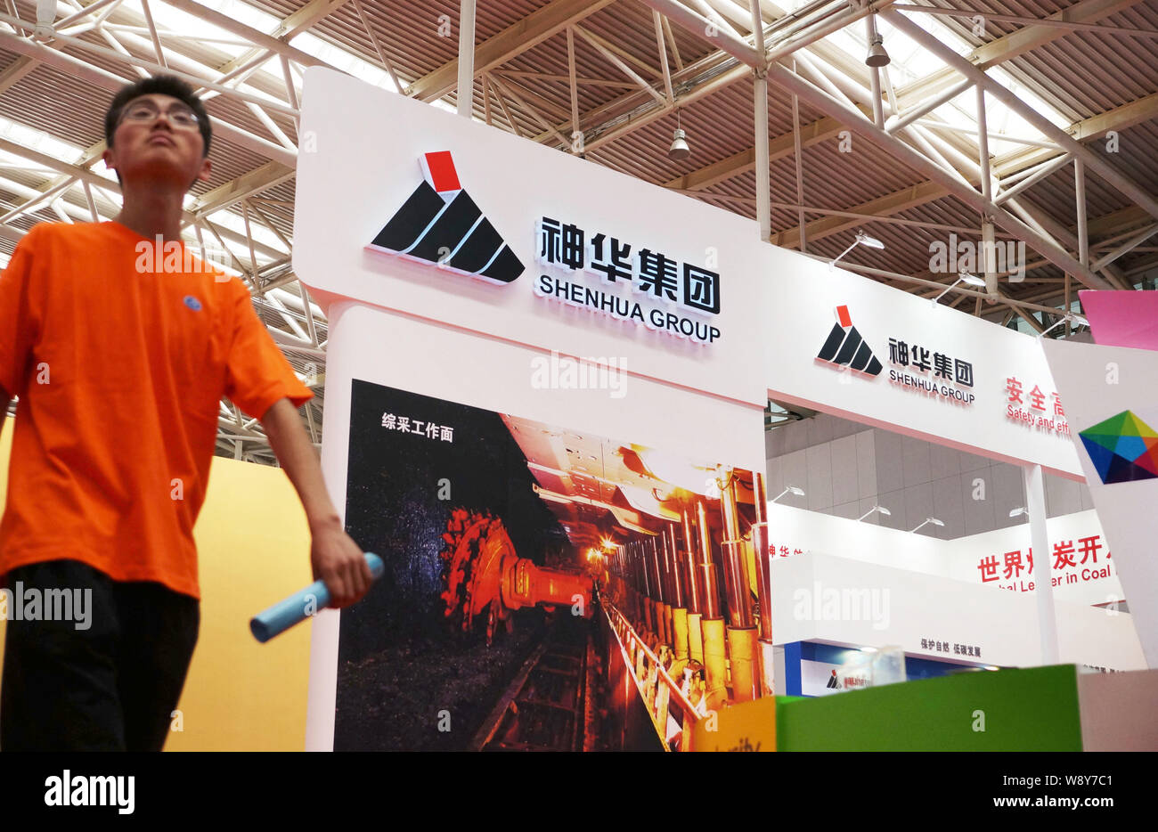 Coal china shenhua energy hi-res stock photography and images - Alamy