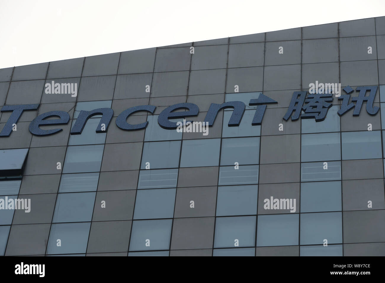 --FILE--View of the office building of Tencent in Shanghai, China, 10 ...