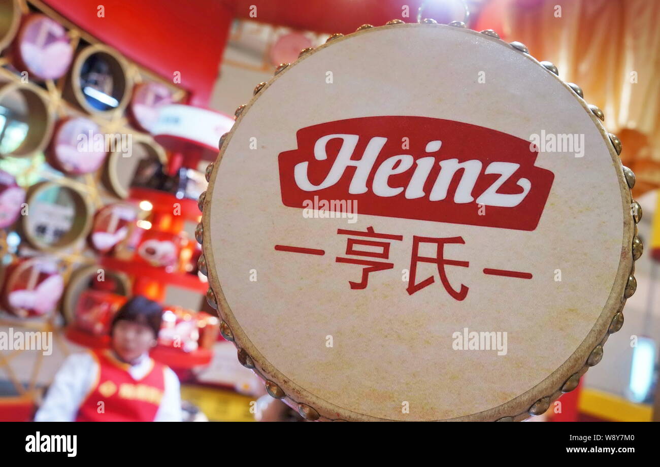 Heinz ketchup china hi-res stock photography and images - Alamy